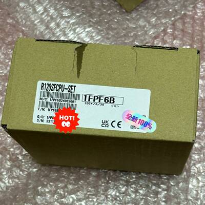 可议价R120SFCPU-SET