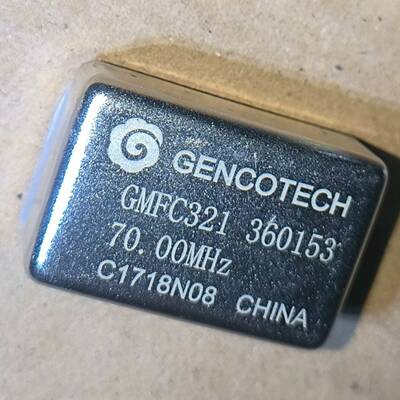 可维修NCOTECH晶振 70.00MHz 型号GMFC321议价