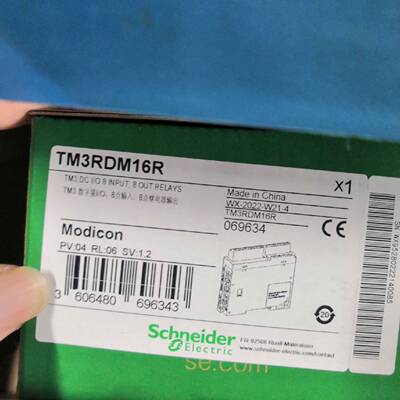 可维修PLC模块TM3RDM16R