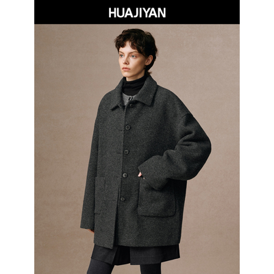 华吉言【漫游者】羊毛混纺衬衫领宽松直身外套大衣