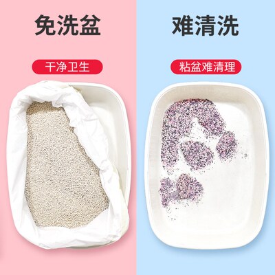 速发懒子免铲猫砂盆袋一次性超圾袋人大号便携垃大过滤塑料猫屎猫