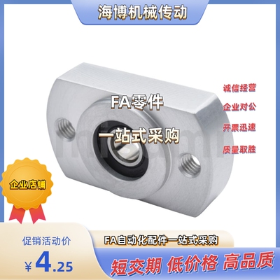 BACR623/624/605/625/606/626/698/608/628/6800/6900/6000ZZVVDD