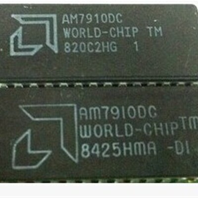 极速AM7910DC  新质量保证