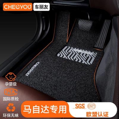 适用于Mazda3昂克赛拉马6阿特兹cx4cx5单片主驾驶汽车脚垫cx-30