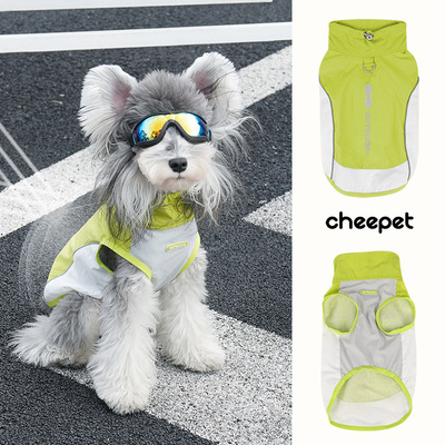 趣派cheepet春夏季小狗狗新款轻薄驱蚊抗菌防水防晒衣宠物犬服装