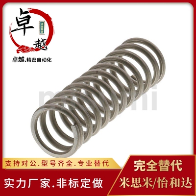 UTT6/8-5/10/15/20/25/30/835/40/45/50圆线螺旋弹簧不锈钢型现货