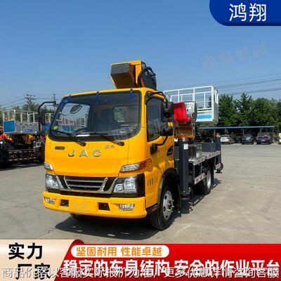 35-45米黄牌高空车挂广告牌路灯检修杜曼遥控智能高空作业平台