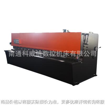 厂家供应 剪板机12-44000 欢迎选购