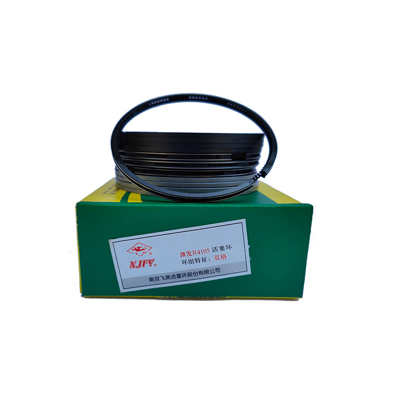 好货柴油发电机组活塞活塞环(潍发R4105)柴油机专用发电机配件