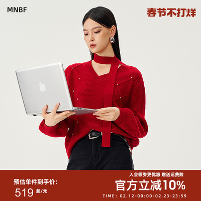 曼诺比菲商场同款2025新年红v领套头毛衣针织衫上衣MGCM111001