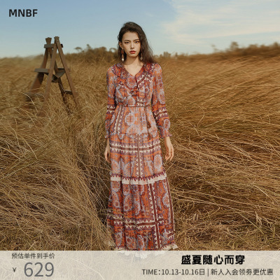 曼诺比菲商场同款秋季优雅气质印花v领收腰连衣裙EGEL131001