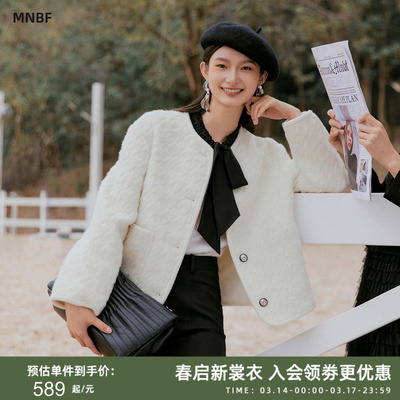 曼诺比菲商场同款春秋千鸟格毛呢外套圆领短款上衣MFJG135103