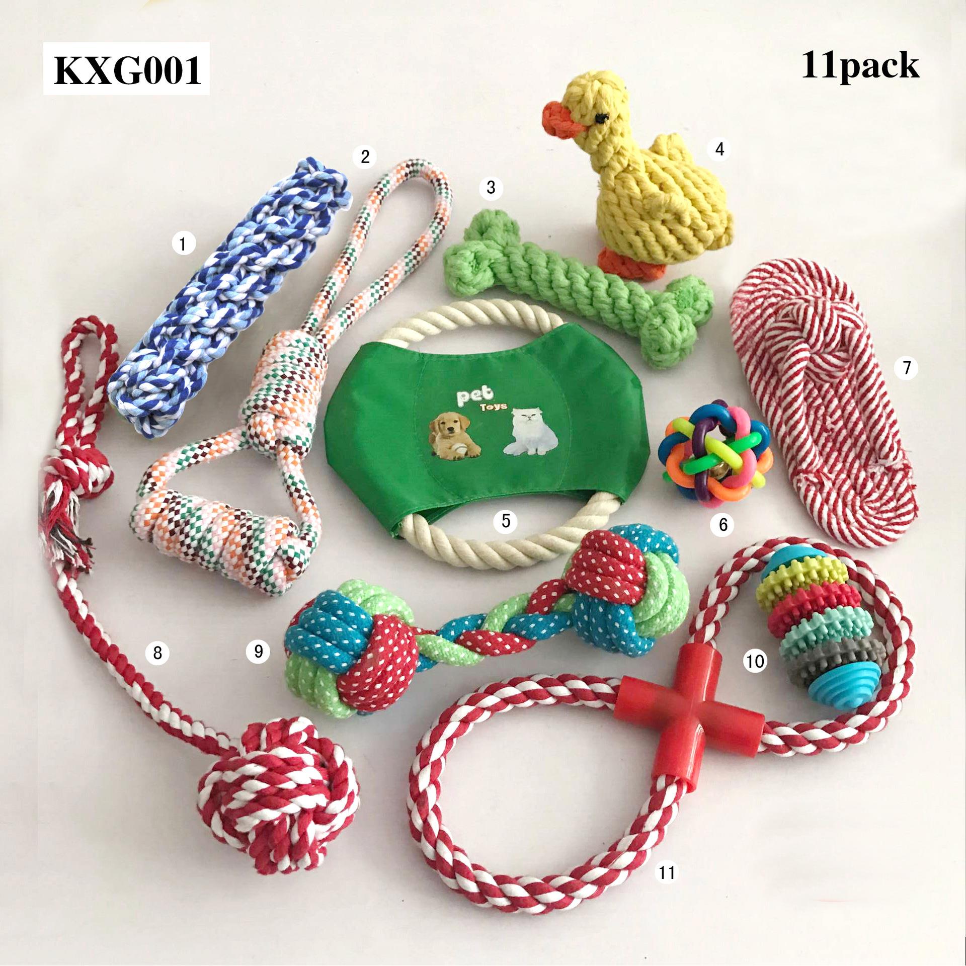 跨境狗狗玩具球耐咬 幼犬磨牙棒棉绳球宠物用品 狗狗飞盘现货