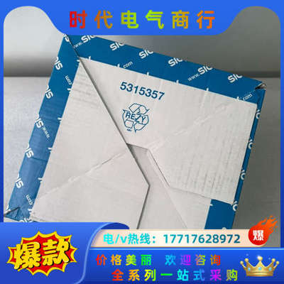 ISD400-7212 1065101 西克sick光学数据议价