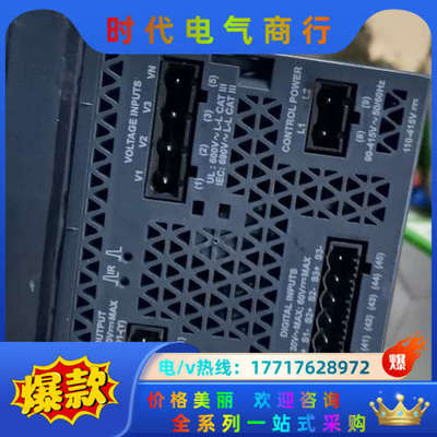 原装PM8000电力参数测量仪表 METSEPM824议价