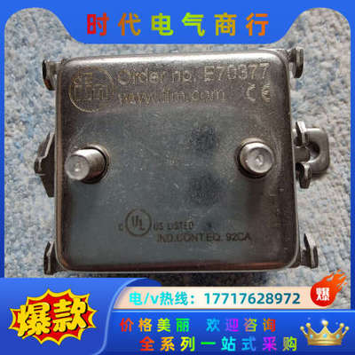 全新原易福门E70377 具体看，有多个标单议价
