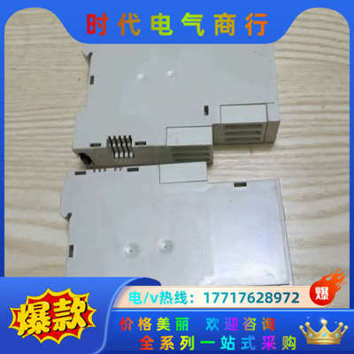 高诺斯 相序继电器 ：EWS-84892299，议价
