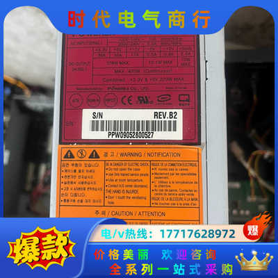 POWEREX SPC-500-12VW  额定400W工控议价