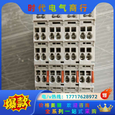 EL2624倍福PLC模块议价