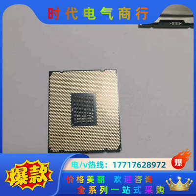 E5-2640V4CPU议价