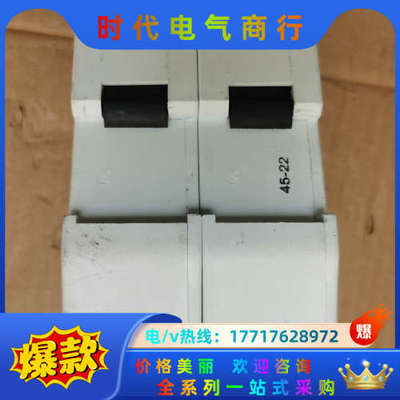 FERRAZ底座US6J2I熔断器开关，600V 60A实物议价