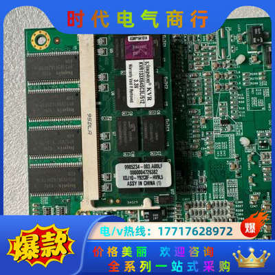 ACROSSER电路板AR-B1675A  V1.0议价