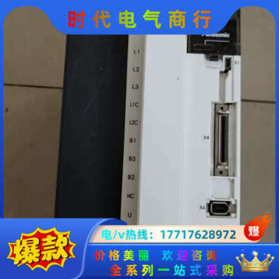 MFDKTB3A2CA1A5 5KW驱动器议价