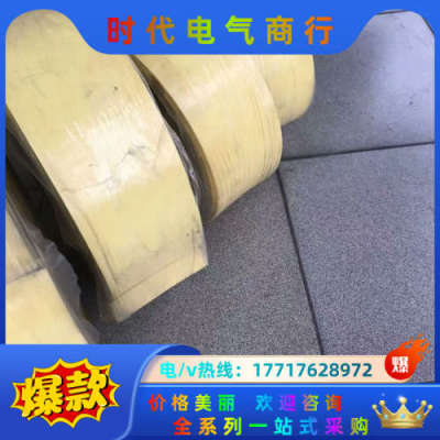 瑞典Angst＋Pfister，三种，图中是其中议价