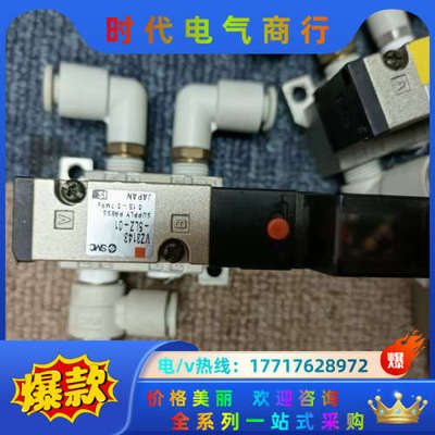 电磁阀VZ3143-5LZ-01议价