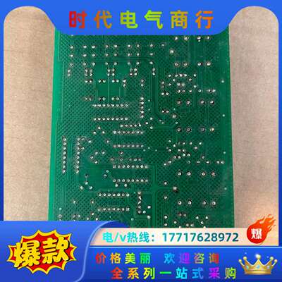 工业控制板 DR Simu1ation  V01议价
