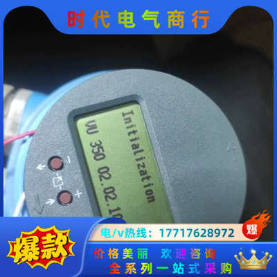 E+H超声波液位计FMU30-AAHEAAGGF    FM议价