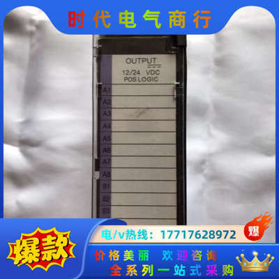 GE IC693MDL740  功能正常 成色充新议价