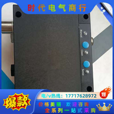 气隙传感器552130  SOPA-CM1H-R1-H议价