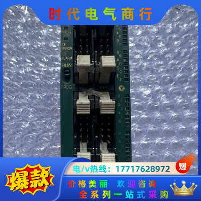 FP0-C32T AFP02543 FP0-C3议价