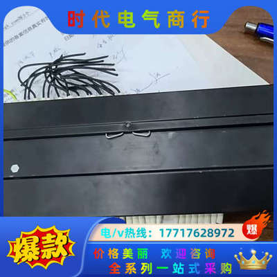 AUTO挪威控制器模块MASKIN  RK-66，议价