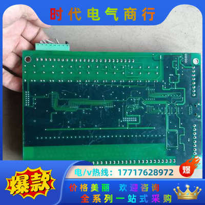 电梯主板X–400   5V100530，议价