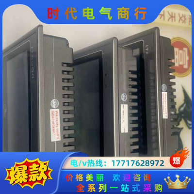 触摸屏 IT6043T 2只lT5043T 6只议价