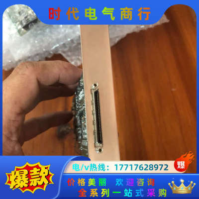 凌华采集卡，：LPCI-9112议价
