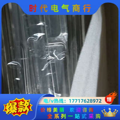 AlOx气路_MAIA,W-10035939_MAIA实拍1议价