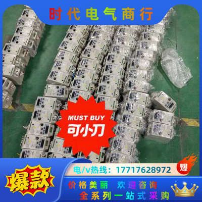 变频器VFD004L21A  VFD002L21议价