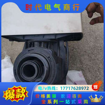 pentair water treatment brookf议价