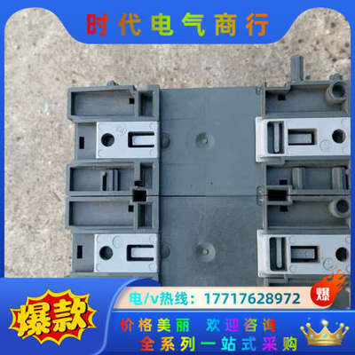 6ED1055-1FB00-0BA1 电源模块 左议价