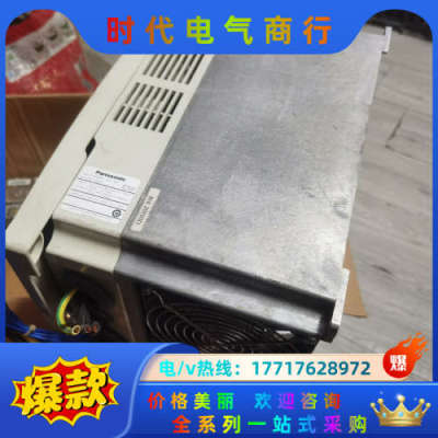 变频器VF-8Z  BFV81104Z 11KW380V议价