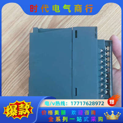 Q系列模块，Q64TCRT，1台，260/台议价