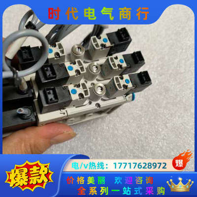 真空发生器OVEL-10-H-15-PQ-VQ6-UA议价