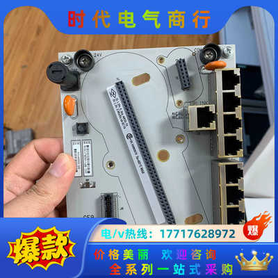 CC-PCF901  51308301-175 HONEYW议价