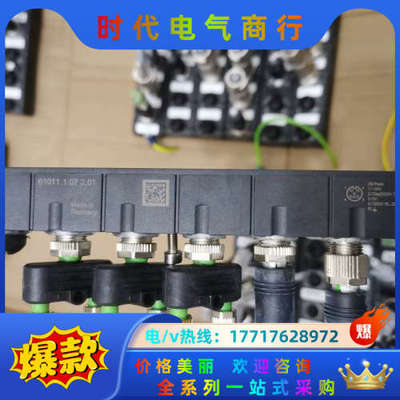 穆勒模块Cube67  56611还有1台议价