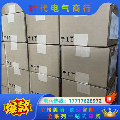 全新盒装 LPe31002-AP 16GHBA卡31002，议价