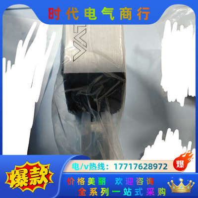 蝶阀61236-PEGJ-ALZ1全新议价