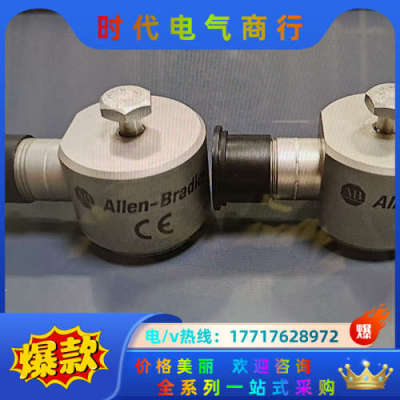 9000A General Purpose Accelero议价